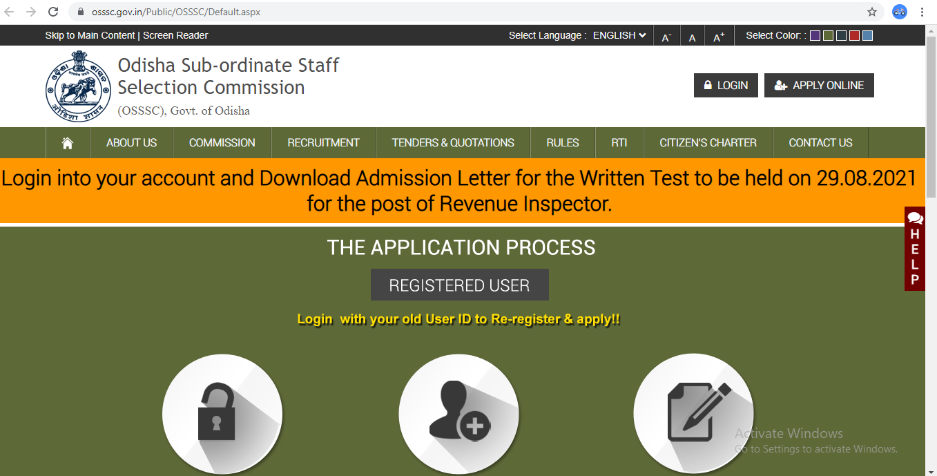 OSSSC RI Admit Card Download: Step By Step Process » Students Disha ...