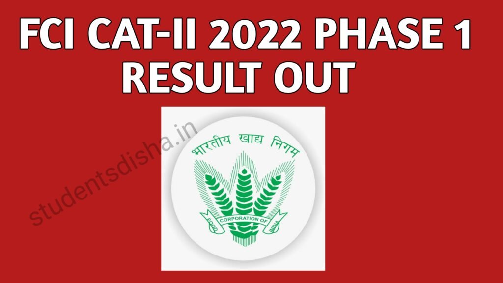 FCI Manager Result 2022 Out: Check Here » Students Disha - All ...